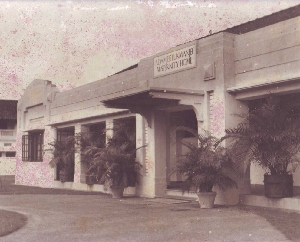 ALS: Award-Winning History of the Best Export Coconut Products