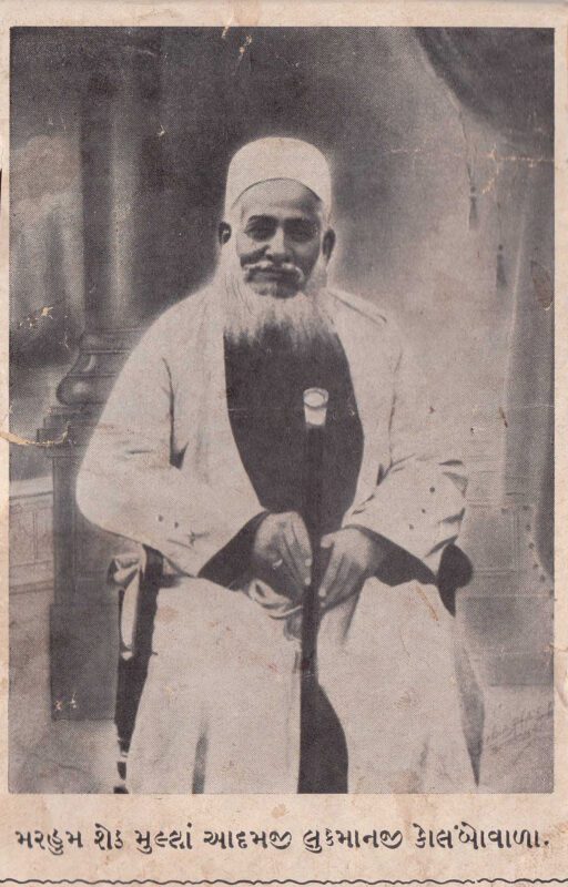 ALS: Award-Winning History of the Best Export Coconut Products